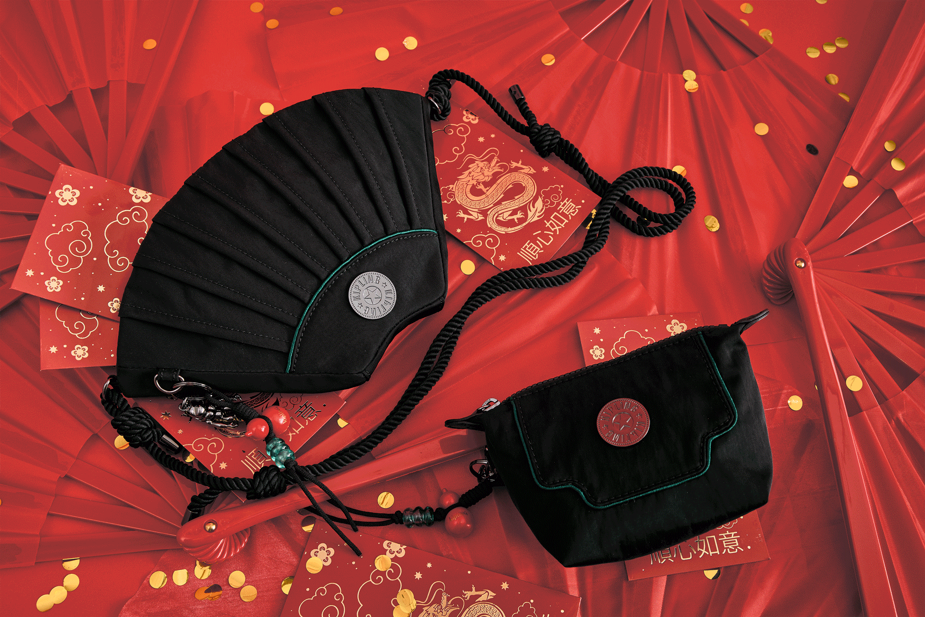 Kipling Live. A colorful array of handbags, backpacks and much more